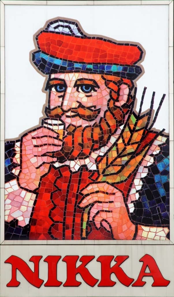 ウイスキー「NIKKA(ニッカ) マークボトル」買取 大阪