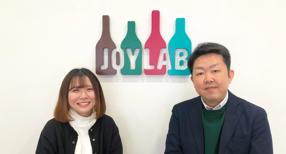 宮城県のお酒買取専門店 JOYLAB 仙台店